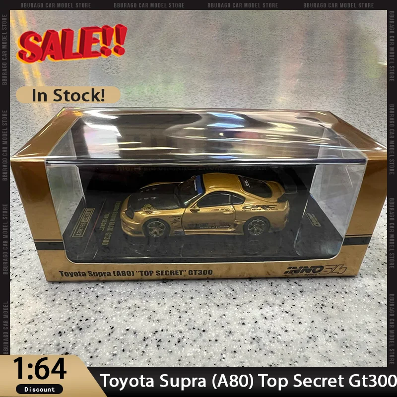 New In Stock Inno 1:64 Toyota Supra (A80) Top Secret Gt300 Car Alloy ...