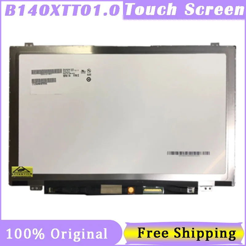 14-Inch-Touch-Screen-For-Lenovo-S400-S410-S410P-S415-B140XTT01-0 ...