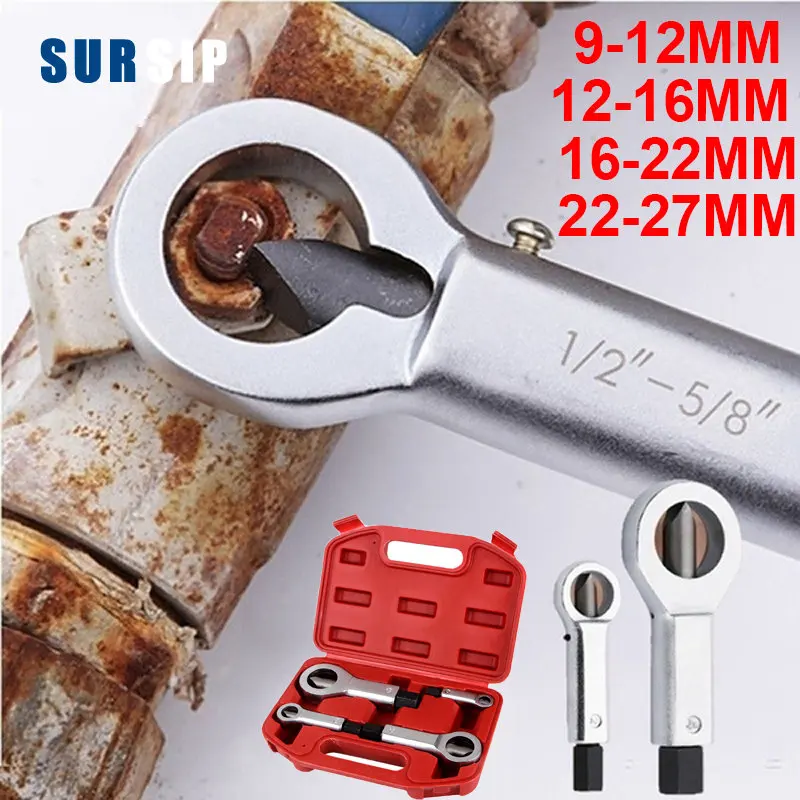 9-12mm/12-16mm Metal Nut Splitter Cracker Manual Pressure Rusted ...