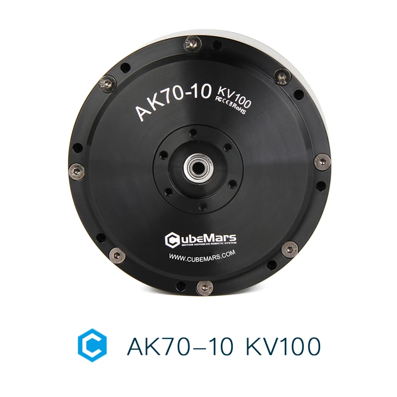 AK70-10-KV100-T-motor-CubeMars-Brushless-Motor-24V-48V-For-Robot ...