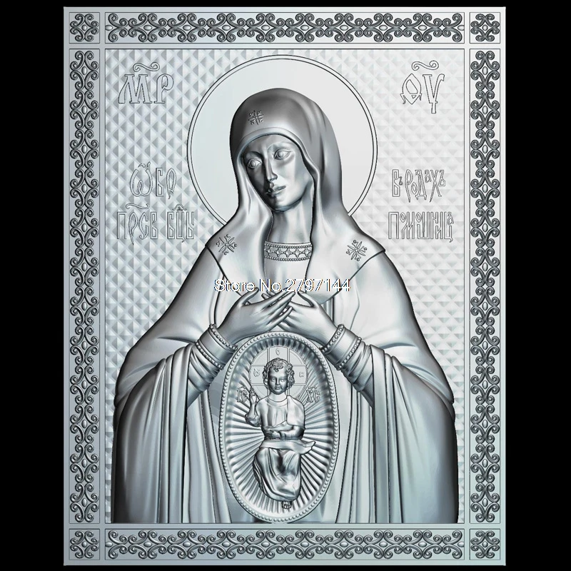 Szűzanya Segítőnk A Szülés 3D -S Modell Megkönnyebbülésében Stl ...