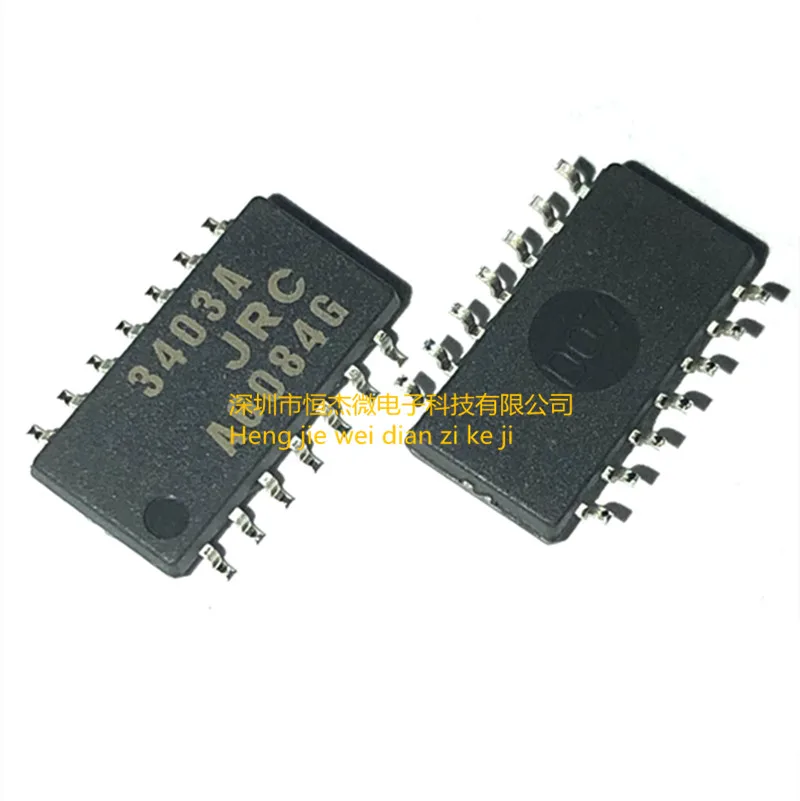 10pcs/ 3403A JRC SMD single power supply four way operational amplifier ...