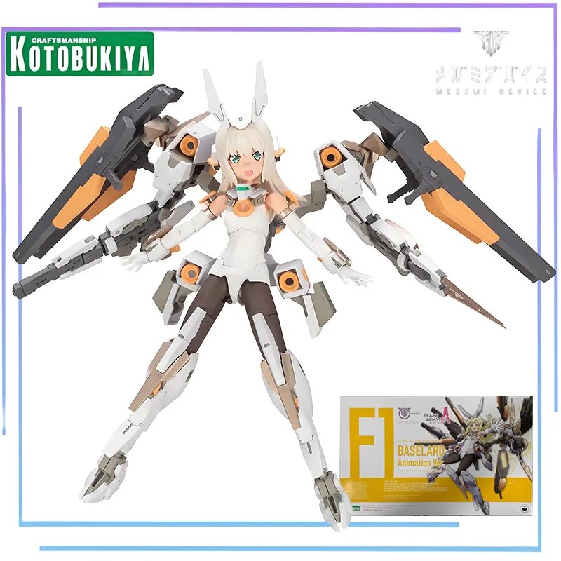 Kotobukiya Original MEGAMI DEVICE×FAG Series Shanyan Anime Action ...