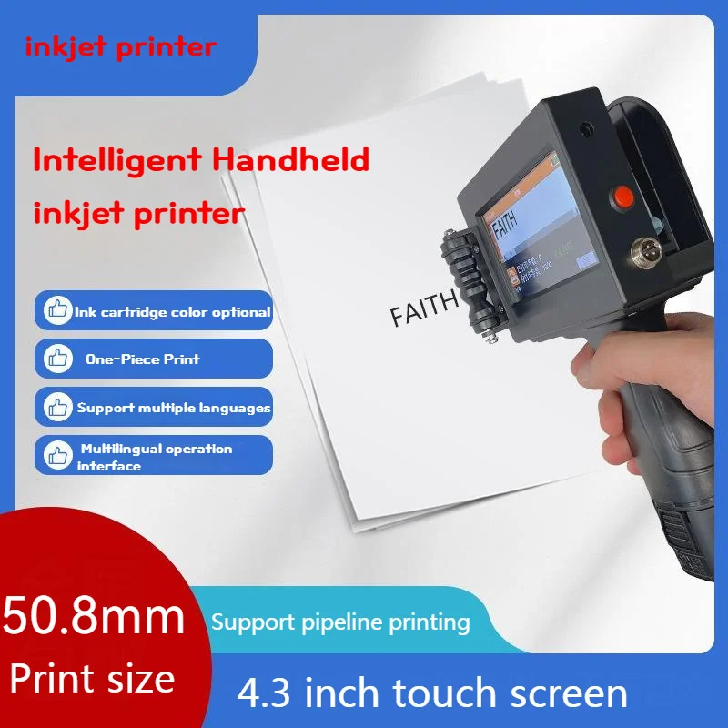 50-8mm-Handheld-Inkjet-Printer-Multilingual-Inkjet-Printer-Assembly ...