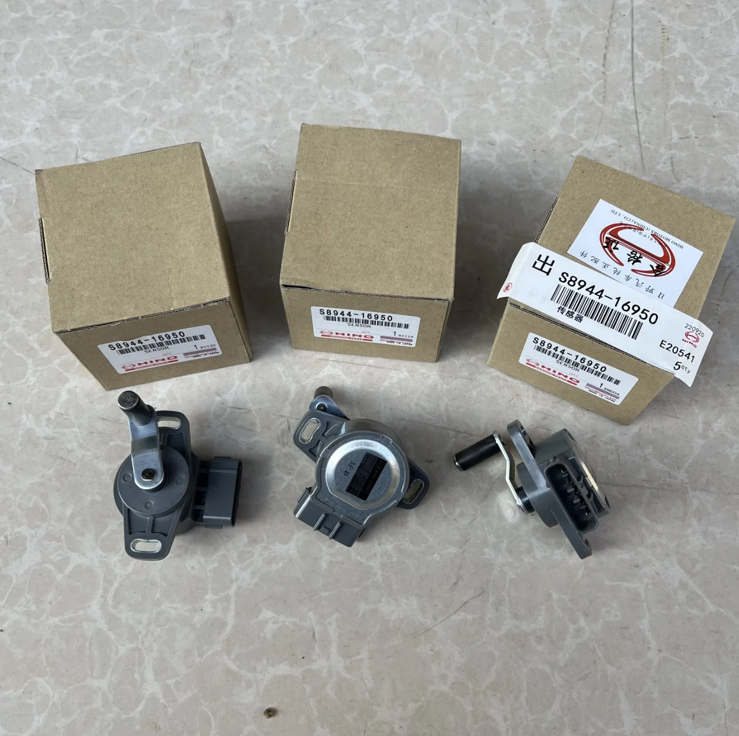 Store Home Products Feedback