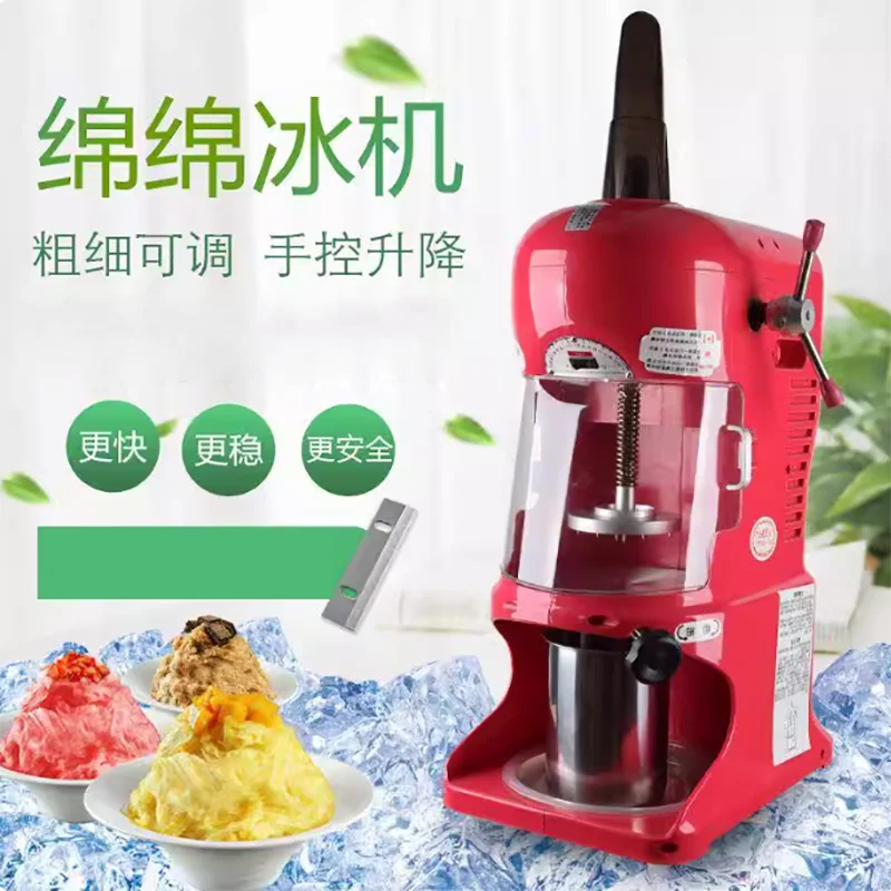 Electric Ice Block Shaver Machineautomatic Shaved Ice Cream Machine ...
