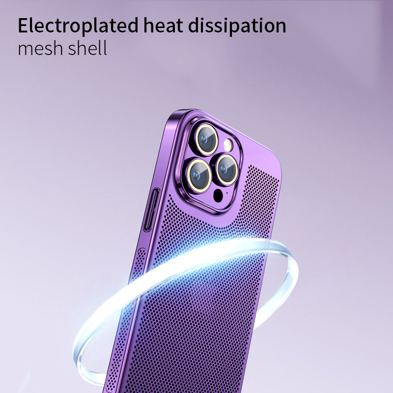 Heat Dissipation iPhone Case | asghedom.com