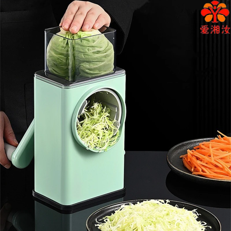 Multifunctional Rotary Meat Vegetable Cutter And Slicer Kitchen Food ...