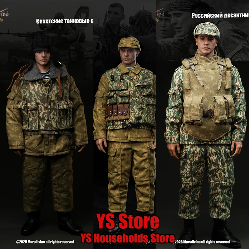 Mars Divine 1/6 Soviet RUS-044/45 Army Yellow Flower RUS-046 Russian ...
