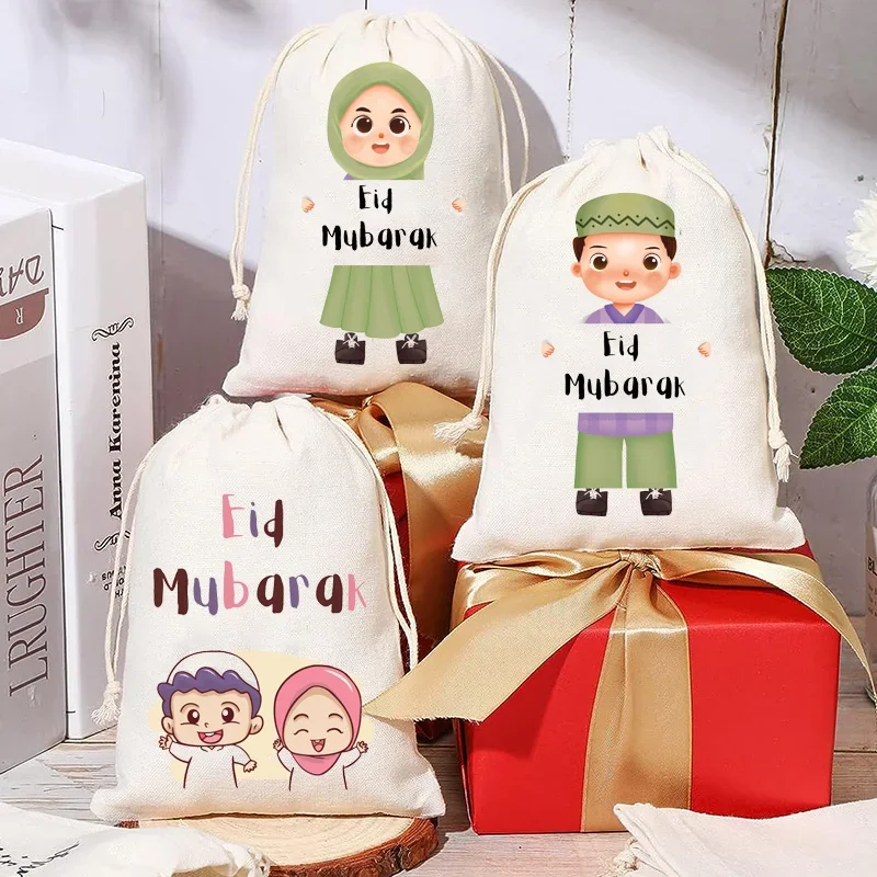 5pcs-Eid-Mubarak-gift-bag-children-kid-boy-girl-Friend-School-neighbor ...