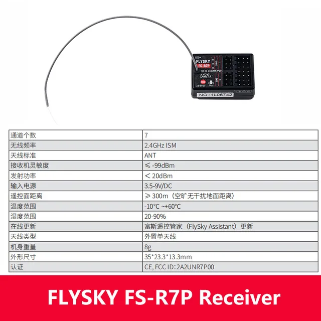 홈 제품 피드백