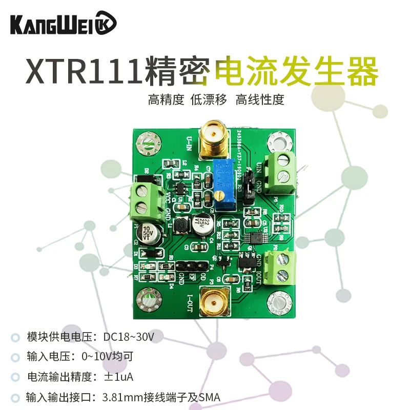 Voltage-to-current-module-XTR111-high-precision-current-transmitter-0 ...