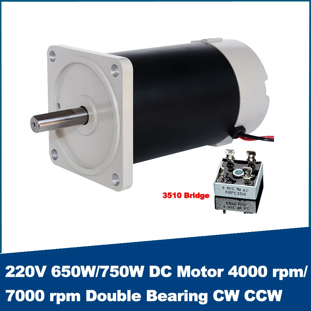 Motor-de-CC-de-220V-650W-750W-4000-rpm-7000-rpm-rodamiento-doble-CW-CCW ...