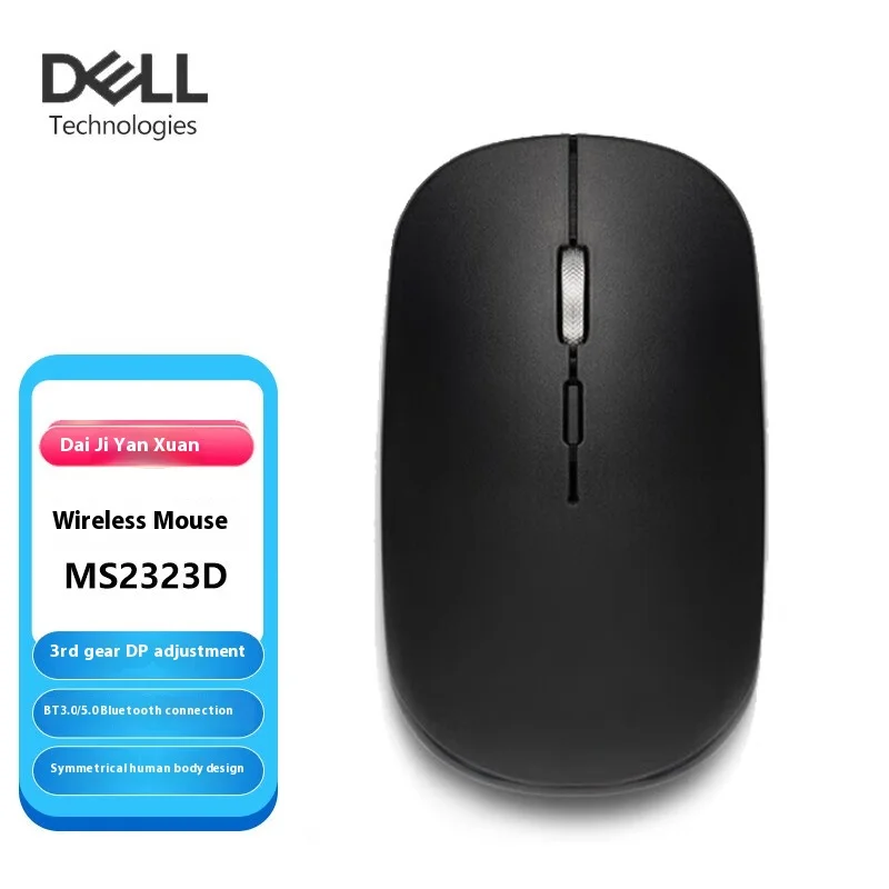 DELL-rat-n-inal-mbrico-Bluetooth-para-oficina-Mouse-de-dise-o-ergon ...