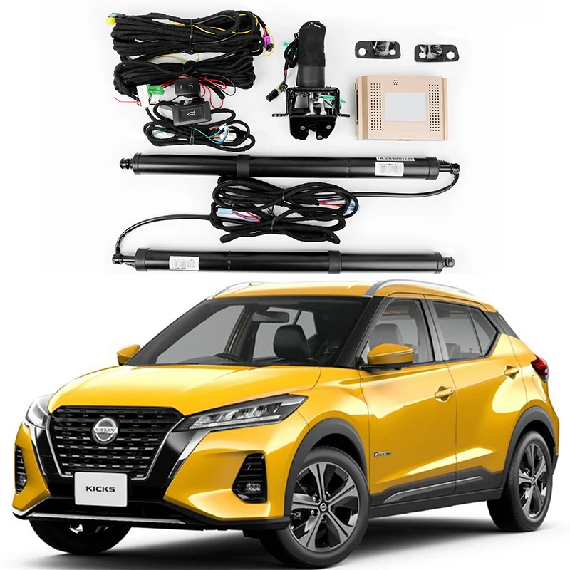 For Nissan Kicks Electric tailgate intelligent automatic suction lock ...
