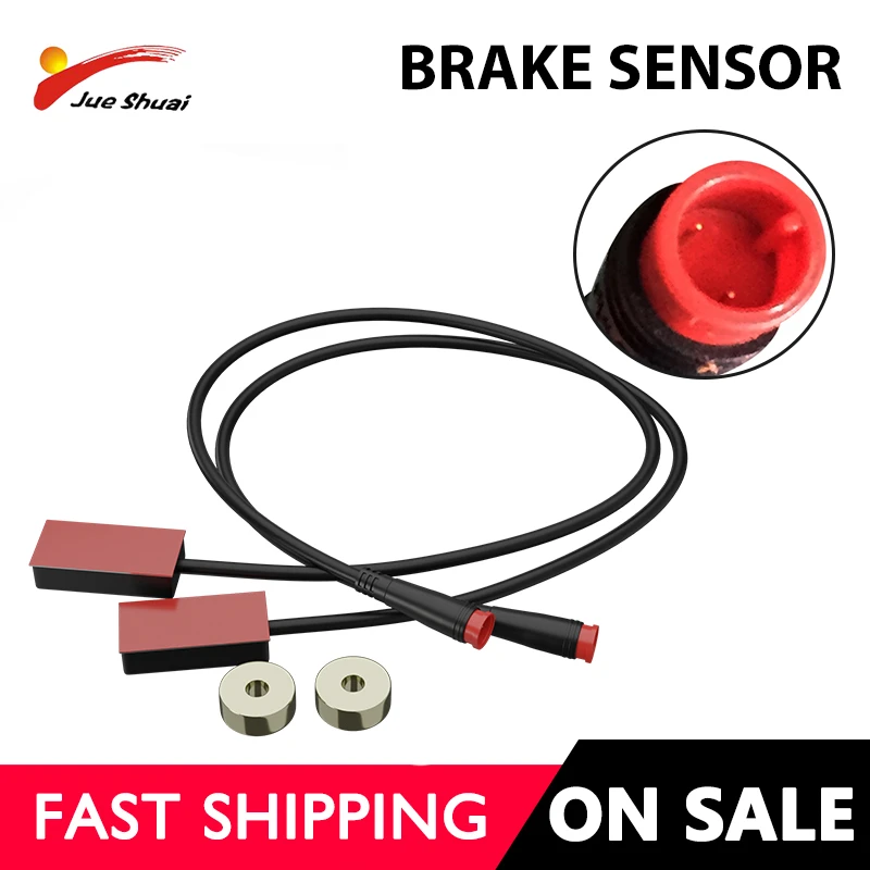 Hydraulic Electric Bike Brake Sensor Power Cut Off Brake Lever Gear ...