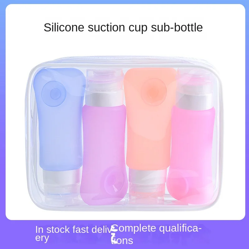 Hot-Selling-Silicone-Packaging-Bottle-Suction-Cup-Packaging-Bottle-89ml ...