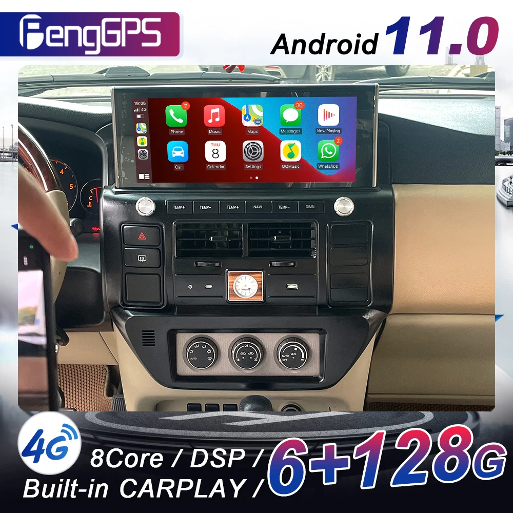 Android-11-Car-Radio-12-3-Inch-Screen-For-NISSAN-PATROL-Y61-2006-2022-Multimedia-Player.jpg