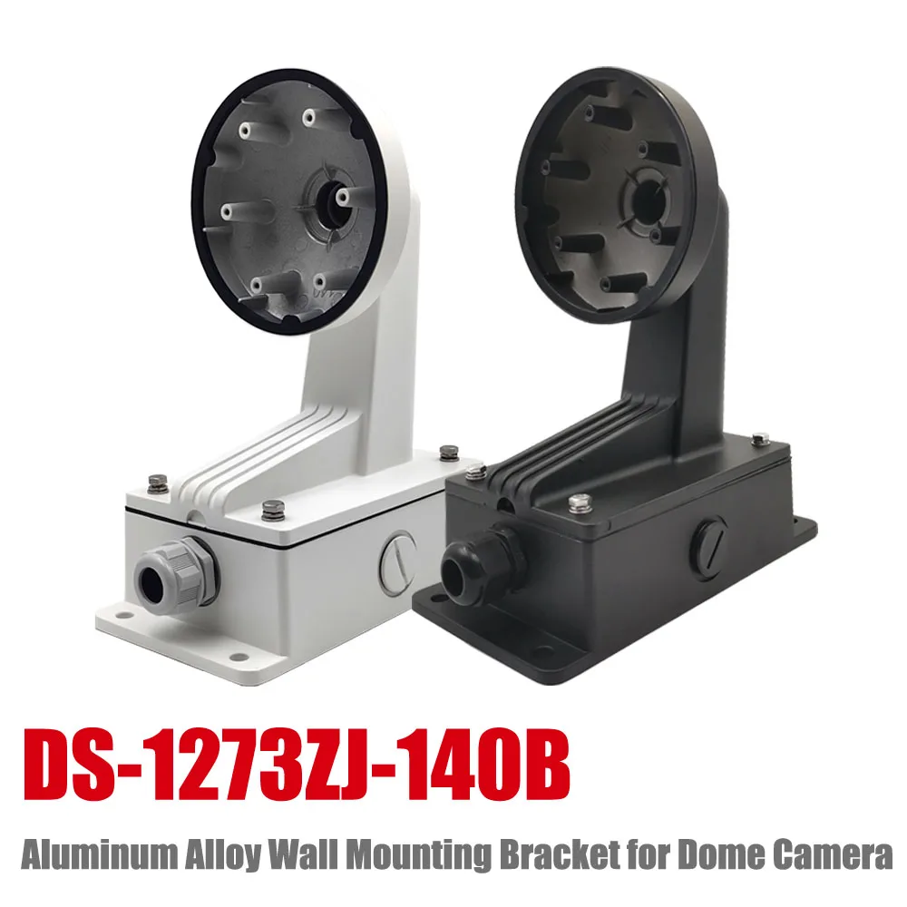 DS-1273ZJ-140B Aluminium Alloy Wall Mount Bracket Stand with Junction ...