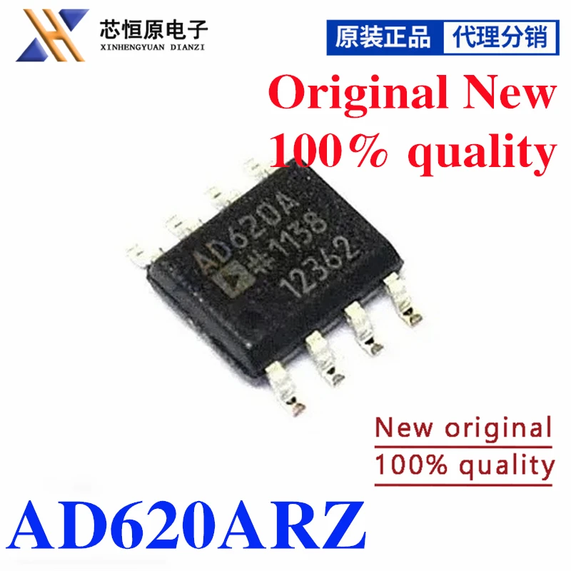 100-brand-new-AD620ARZ-AD620A-AD620-package-SOP8.jpg