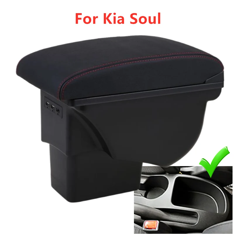 For-Kia-Soul-Armrest-Box-Leather-Car-Interior-Parts-Center-Console ...