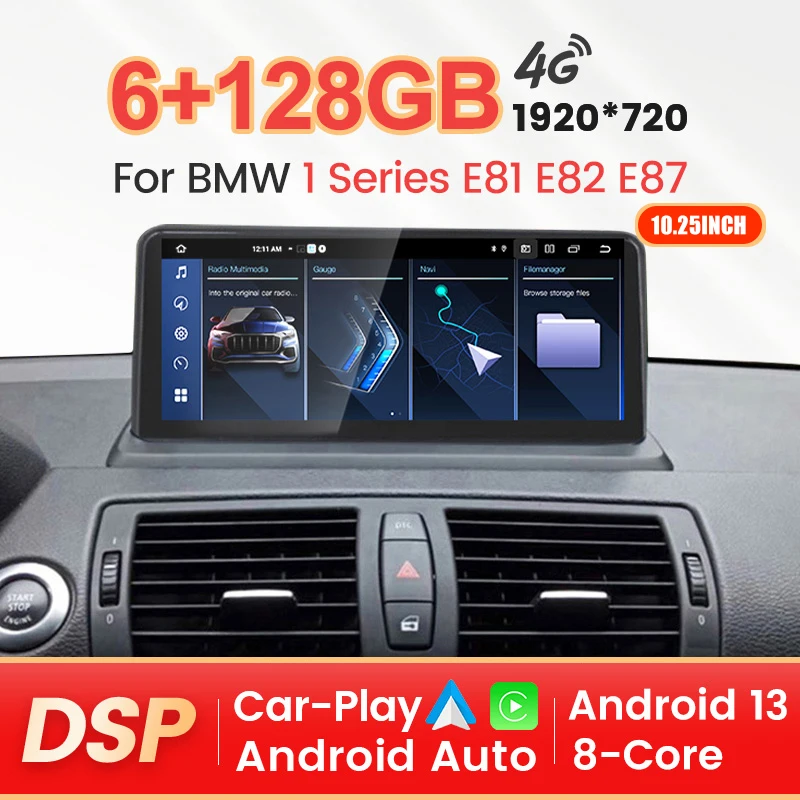 Car-Intelligent-System-Android-All-in-one-For-bmw-e87-carplay-BMW-1-Series-120i-E81.jpg