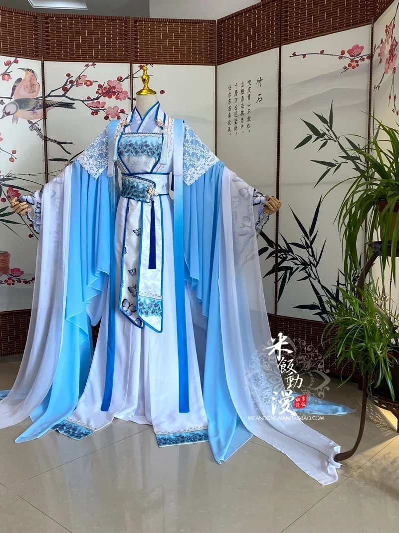 Anime-Tian-Guan-Ci-Fu-Xie-Lian-Cosplay-Costume-White-Hanfu-Shi-mei-Shen ...