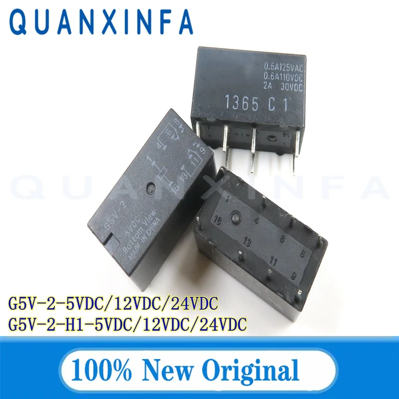5PCS G5V-2-12VDC G5V-2-H1-5VDC G5V-2-24VDC G5V-2-H1-12VDC 12VDC 24VDC ...