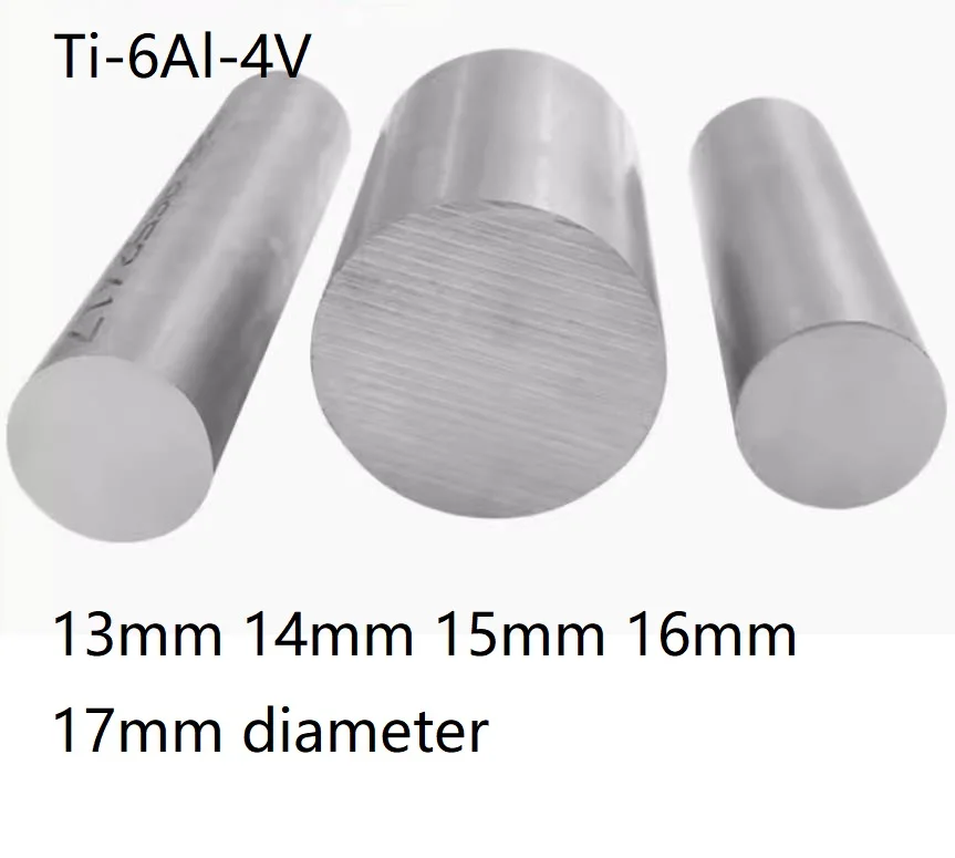 13mm-14mm-15mm-16mm-17mm-diameter-TC4-titanium-rod-grade-5-titanium-bar ...