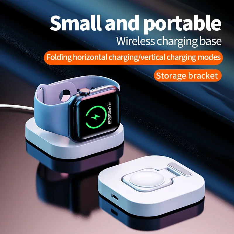 Foldable-Mini-Magnetic-Wireless-Charger-For-Apple-Watch-series-8-7-6-5 ...