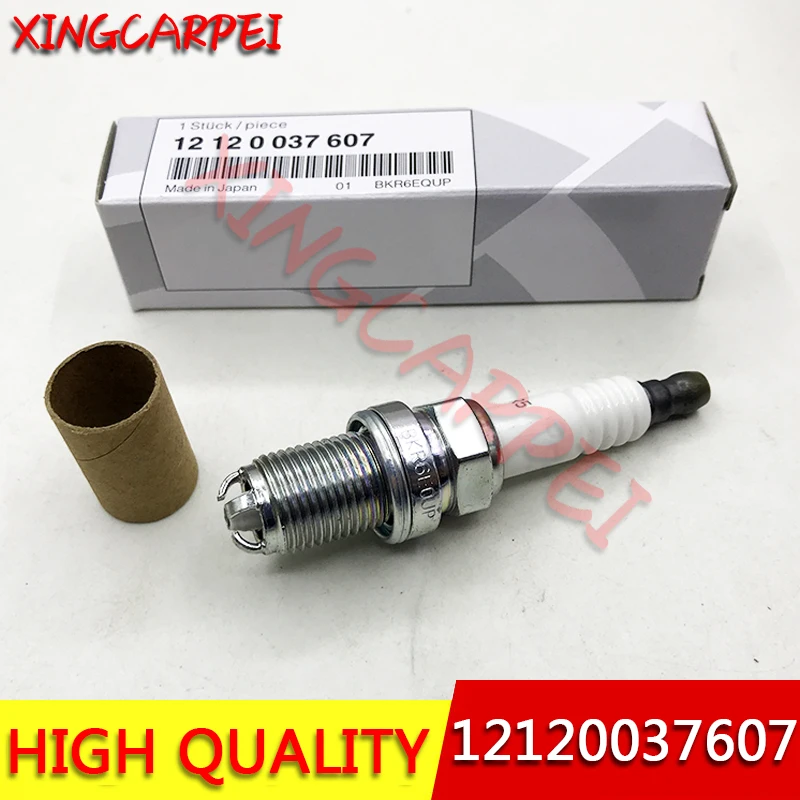 Store Home Products Sale Feedback