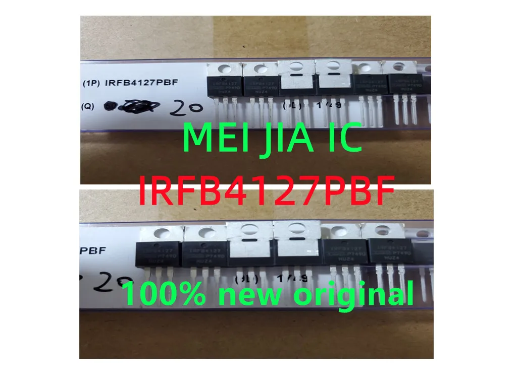 100-new-original-10PCS-50PCS-IRFB4127-IRFB4127PBF-IRFB4227-IRFB4227PBF.jpg