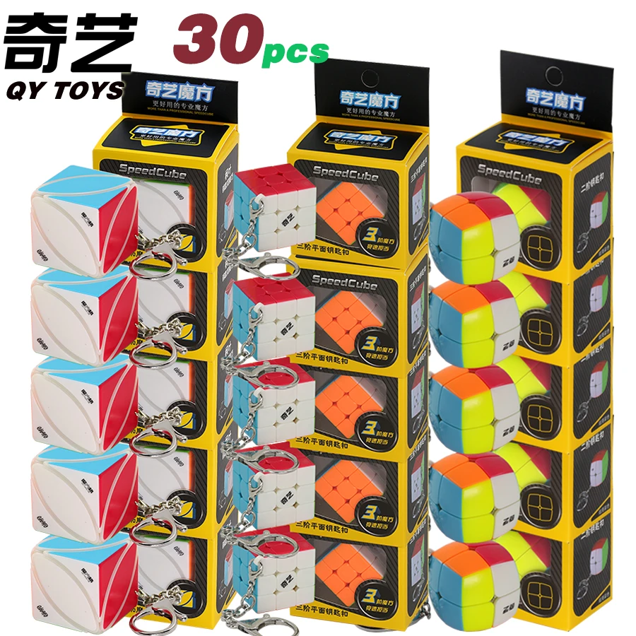 QY-SpeedCube-KeyChain-3x3-Wholesale-30PC-Packing-Sale-Mini-Magic-Cube ...