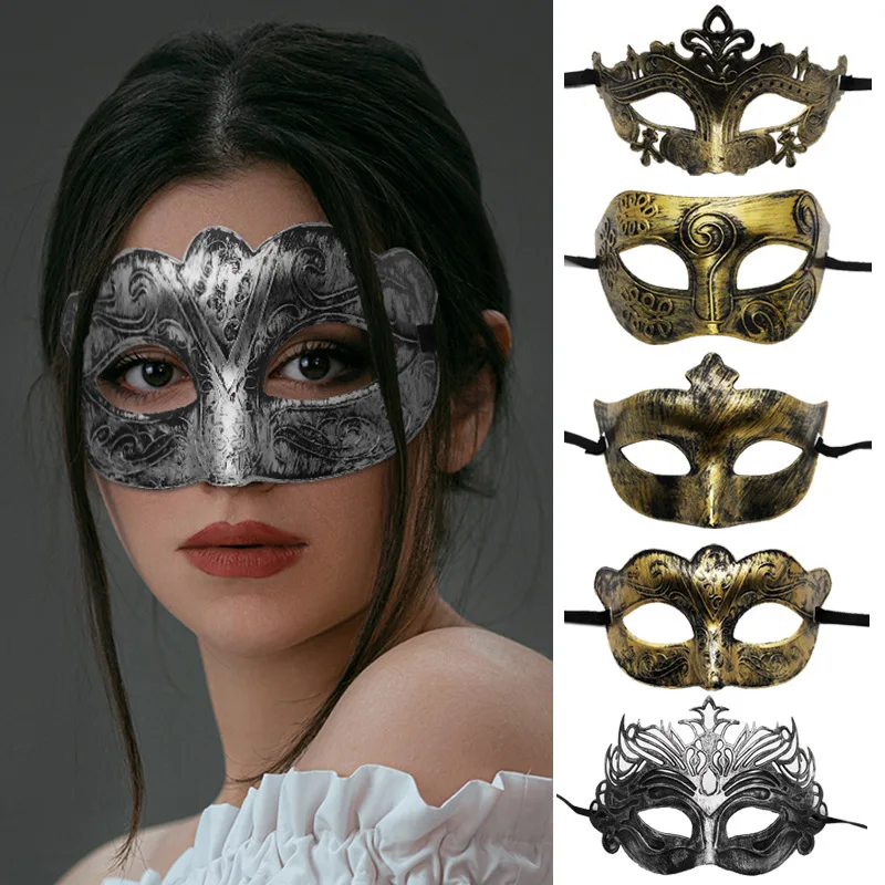 1pc Amazing Mask Antique Gold and Silver Jazz Flat Head Mask Ball Party ...