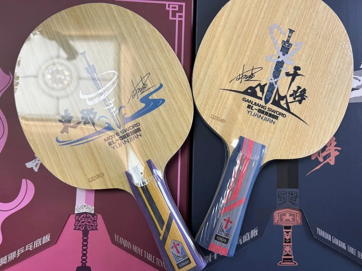 Yuanjian-Ganjiang-Moye-Sword-Table-Tennis-Blade-Blue-ALC-5-Wood-2 ...