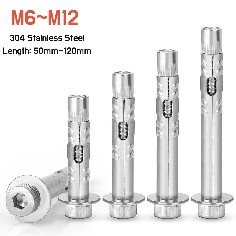 M6 M8 M10 M12 304 Stainless Steel Hexagon Hex Socket Head Built-in ...
