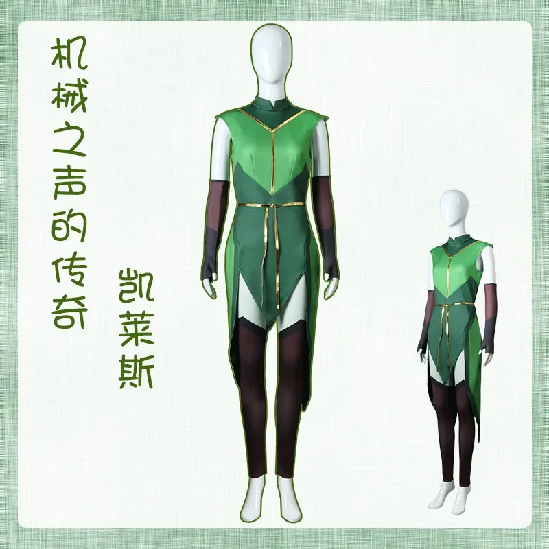 The-Legend-of-Vox-Machina-Keyleth-Cosplay-Costume-Dress-Outfits ...