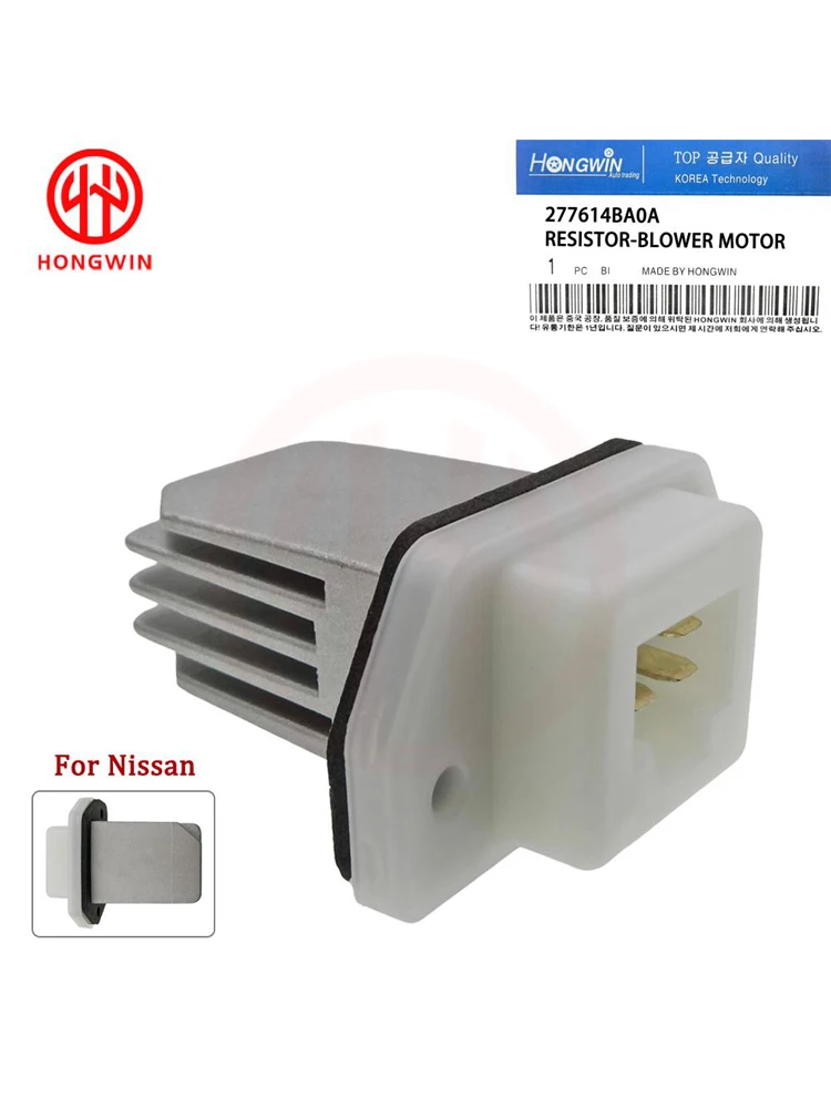 27761 4ba0a Control Module Resistor, Heating Air Conditioning Blower ...