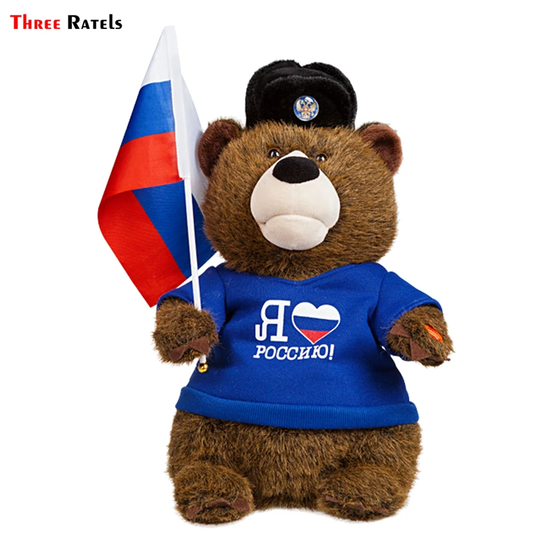Three Ratels Trl158# 11x15cm Funny Car Sticker I Love Russia Bear With ...