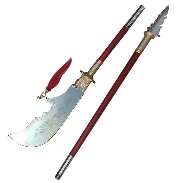Kwan Dao Weapon