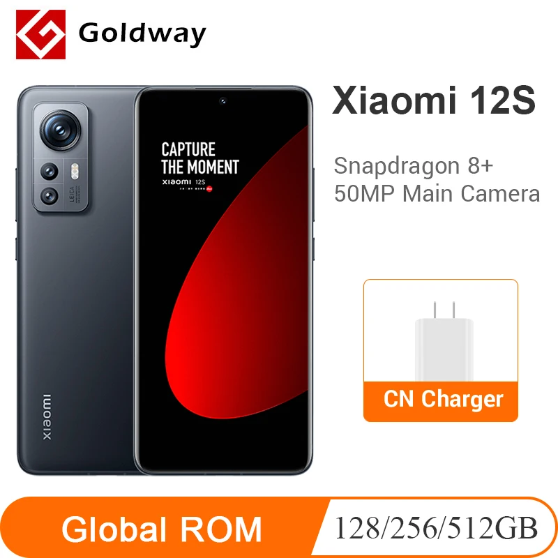 Xiaomi-Xiaomi-Mi-12S-128GB-256GB-512GB-Snapdragon-8-Gen-1-CPU.jpg