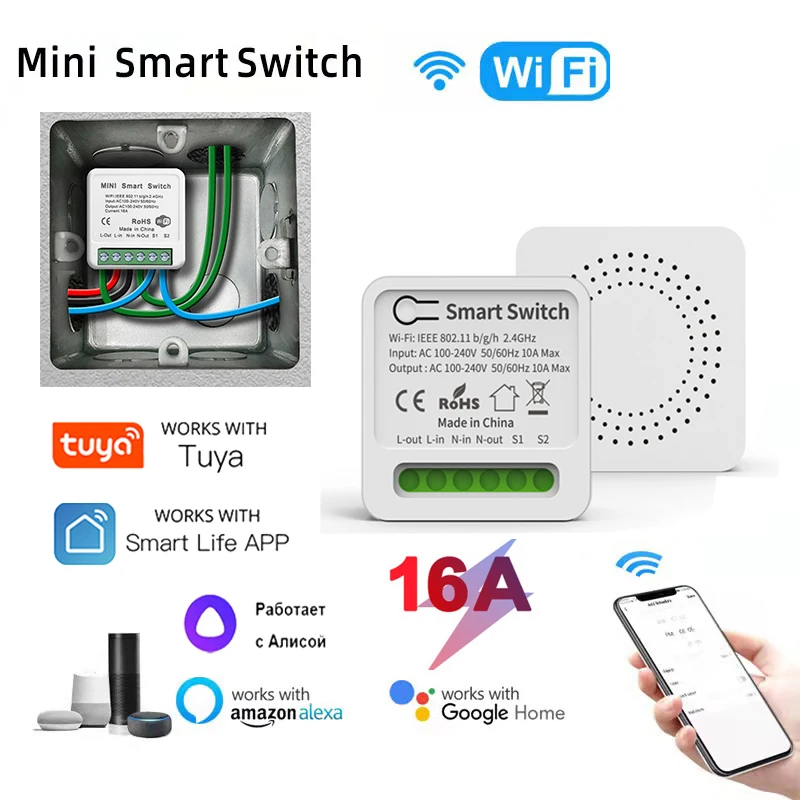 16A-Wifi-Mini-Smart-Switch-Wireless-Light-Switches-2-Way-DIY-Control ...