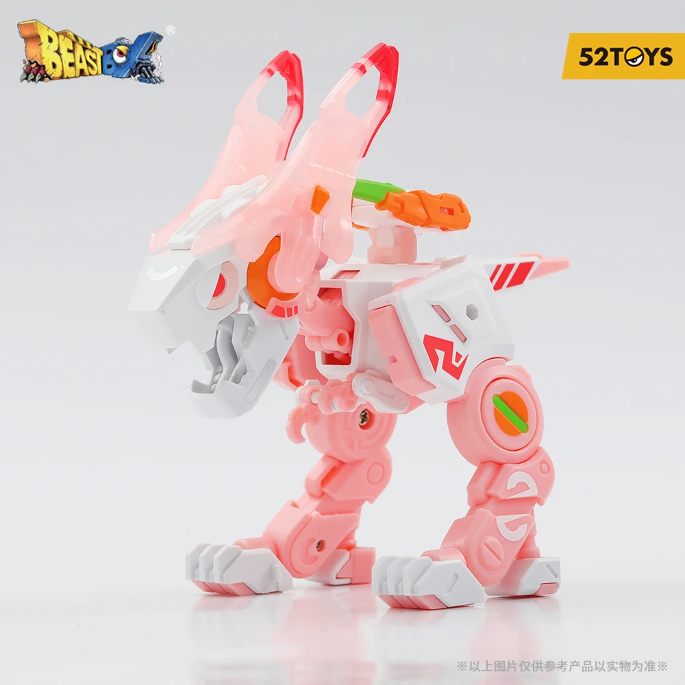 52のおもちゃbeastbox dio限定版| | - AliExpress