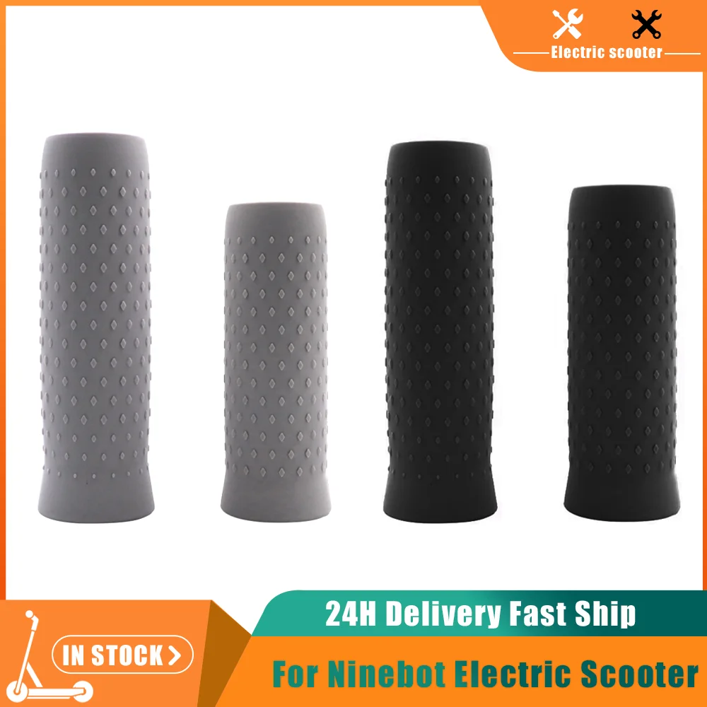 1-Pairs-Handlebar-Grip-Silicone-Non-slip-Handle-Bar-Cover-For-Segway ...