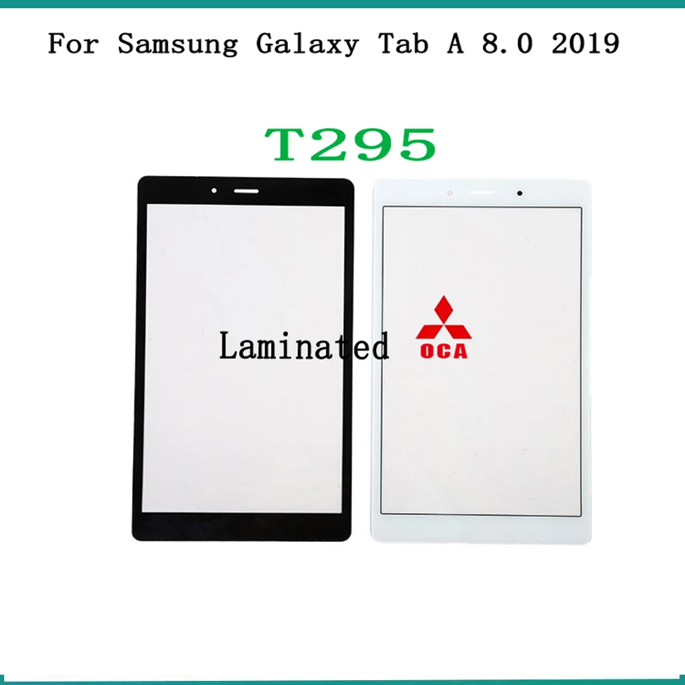 홈 제품 피드백