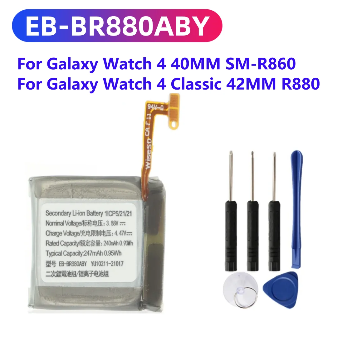 Sa75543c2687048e0b83390dff7911b30b.png