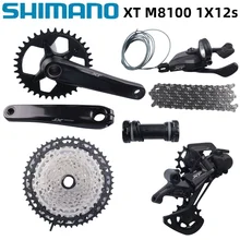 Shimano Deore XT M8100 1x12 Speed Groupset Crankset 165mm 170mm 175mm 32T 34T Rear Derailleurs ...