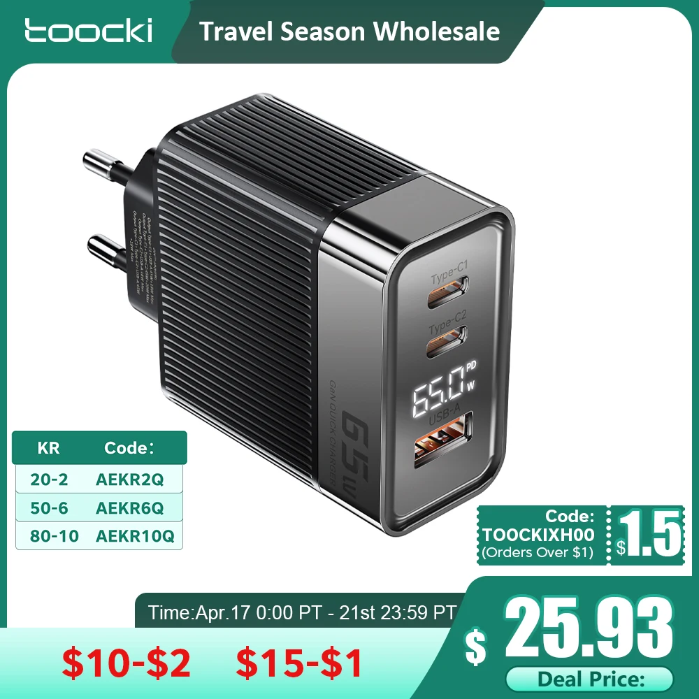 Toocki 65W GaN USB Charger Digital Display PD Fast Charger For iPhone ...