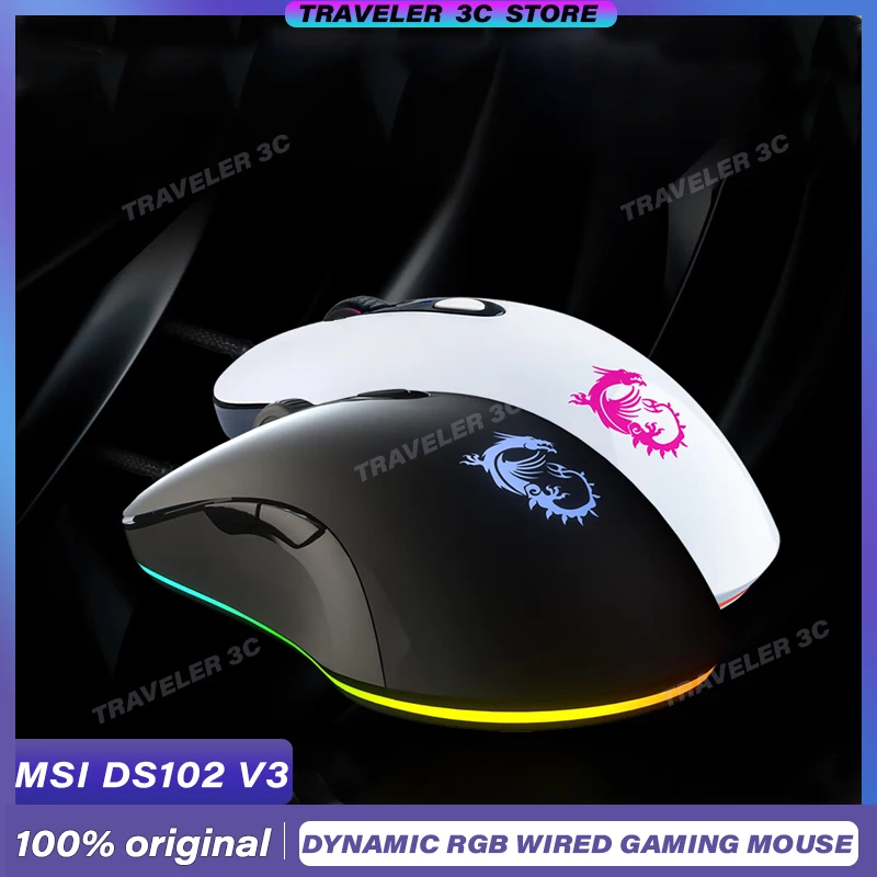 Msi-Ds102-V3-Aangepaste-Gaming-Mouse-Paw3327-Sensor-12400Dpi-110G ...