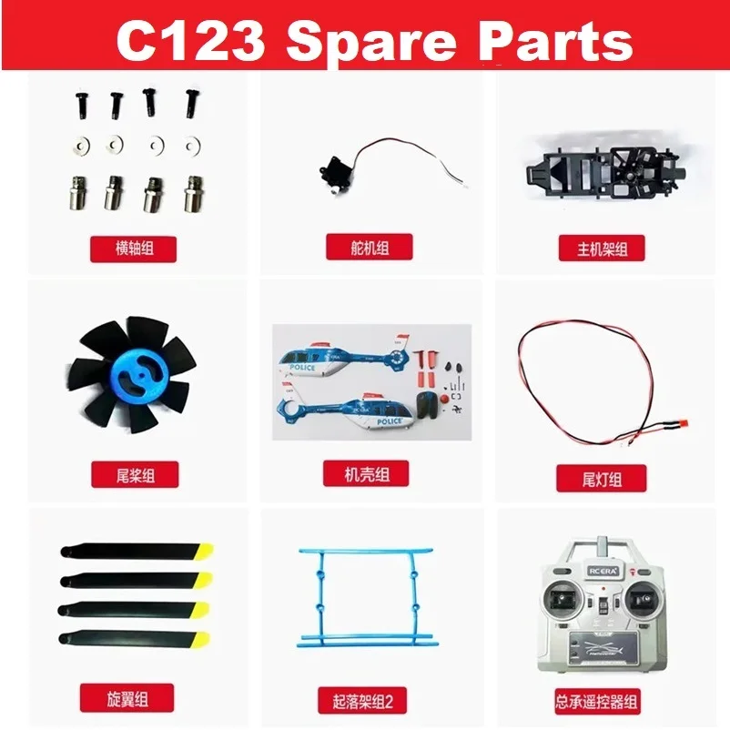 Spare-Parts-List-For-RC-ERA-C123-EC135-RC-Helicopter-Accessory-Body ...